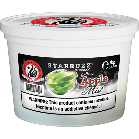 Starbuzz Flavors – ShopStarbuzz